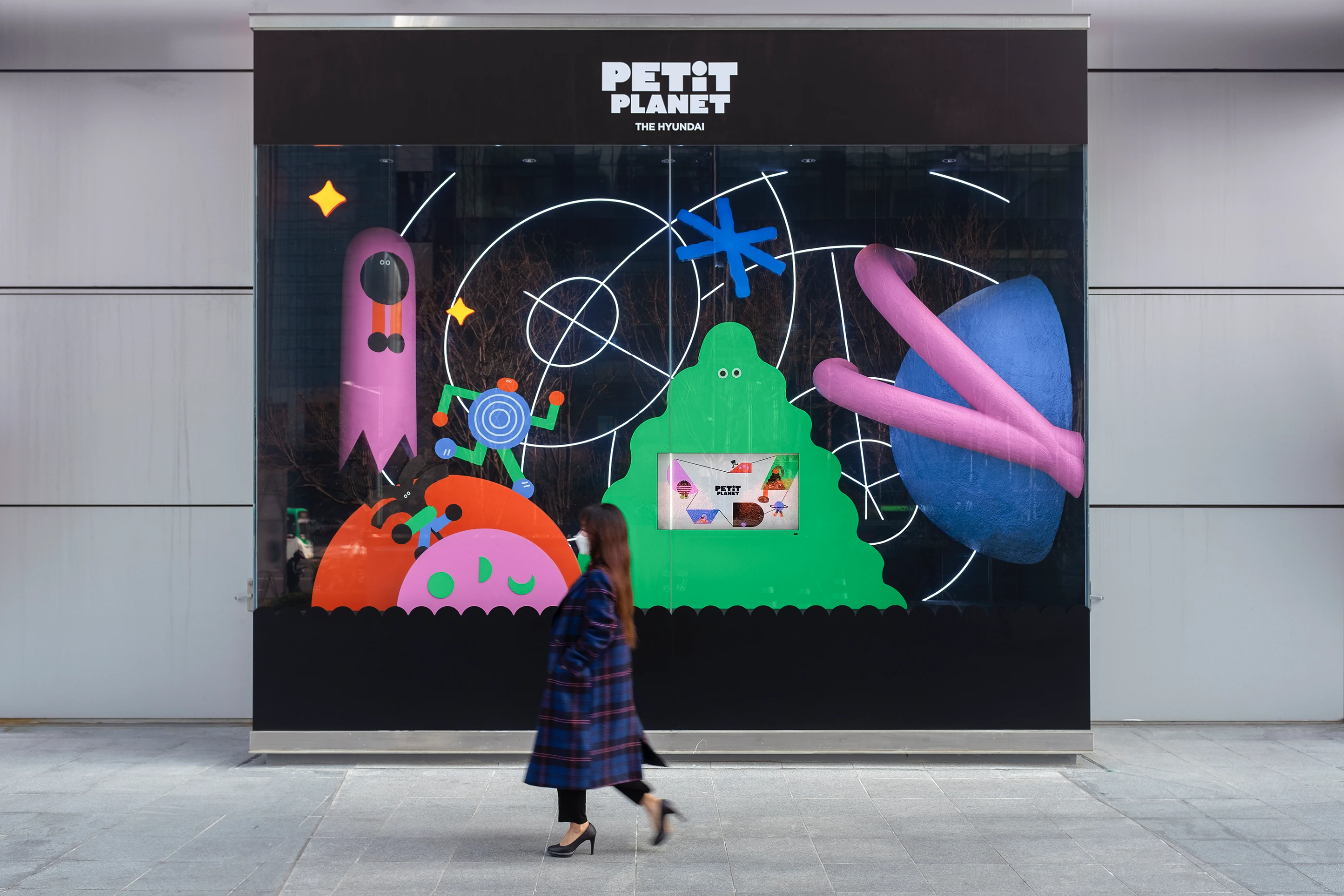 Petit Planet – Design Everywhere