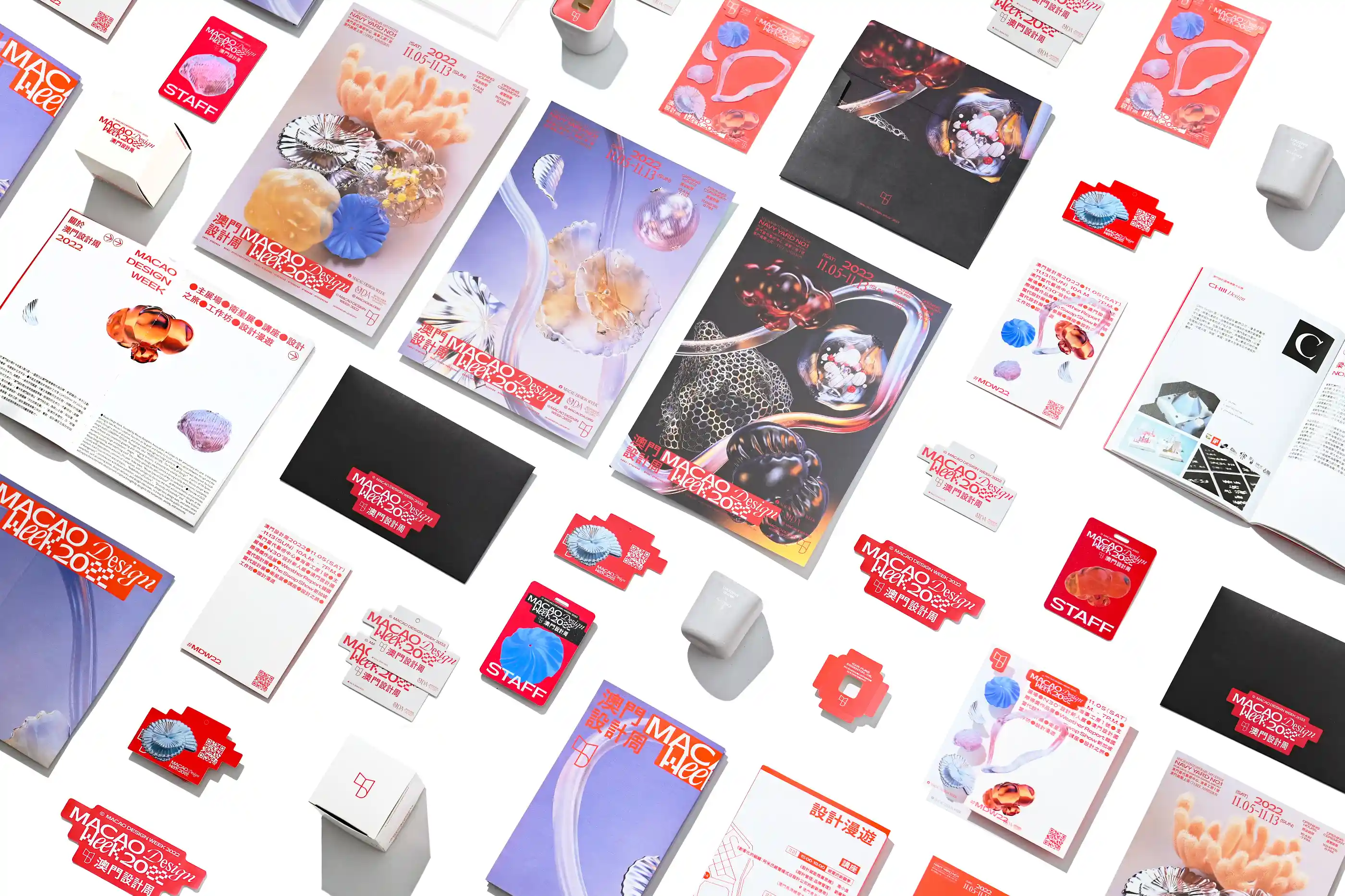 Macao Design Week 2022 – Design Everywhere