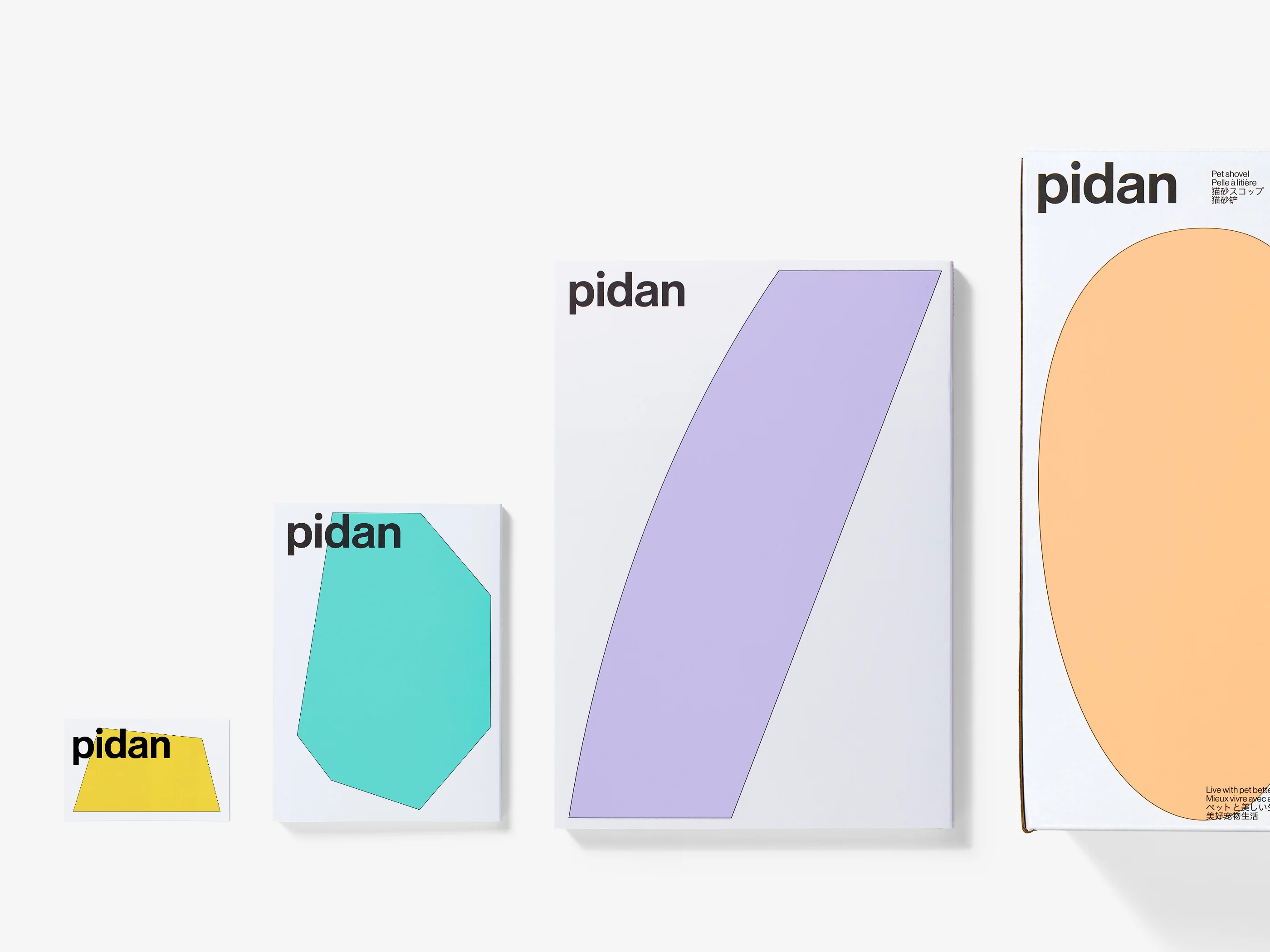 pidan – Design Everywhere