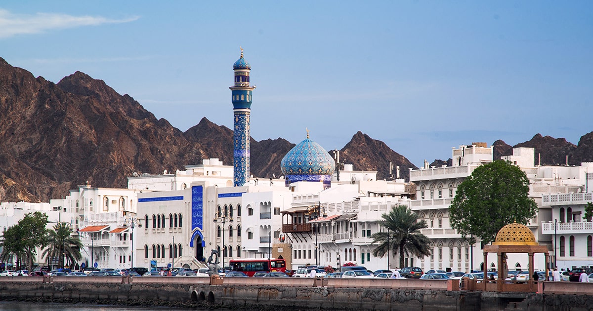 Oman