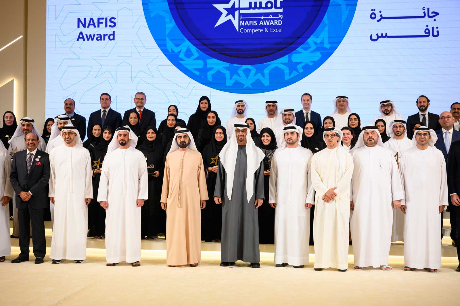 Keolis MHI Nafis Award Ceremony in Abu Dhabi
