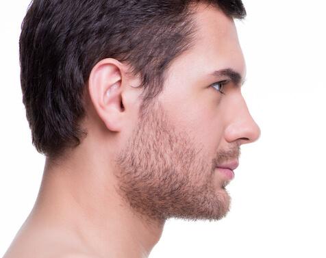 Kybella For Men’s Double Chin Fat Removal