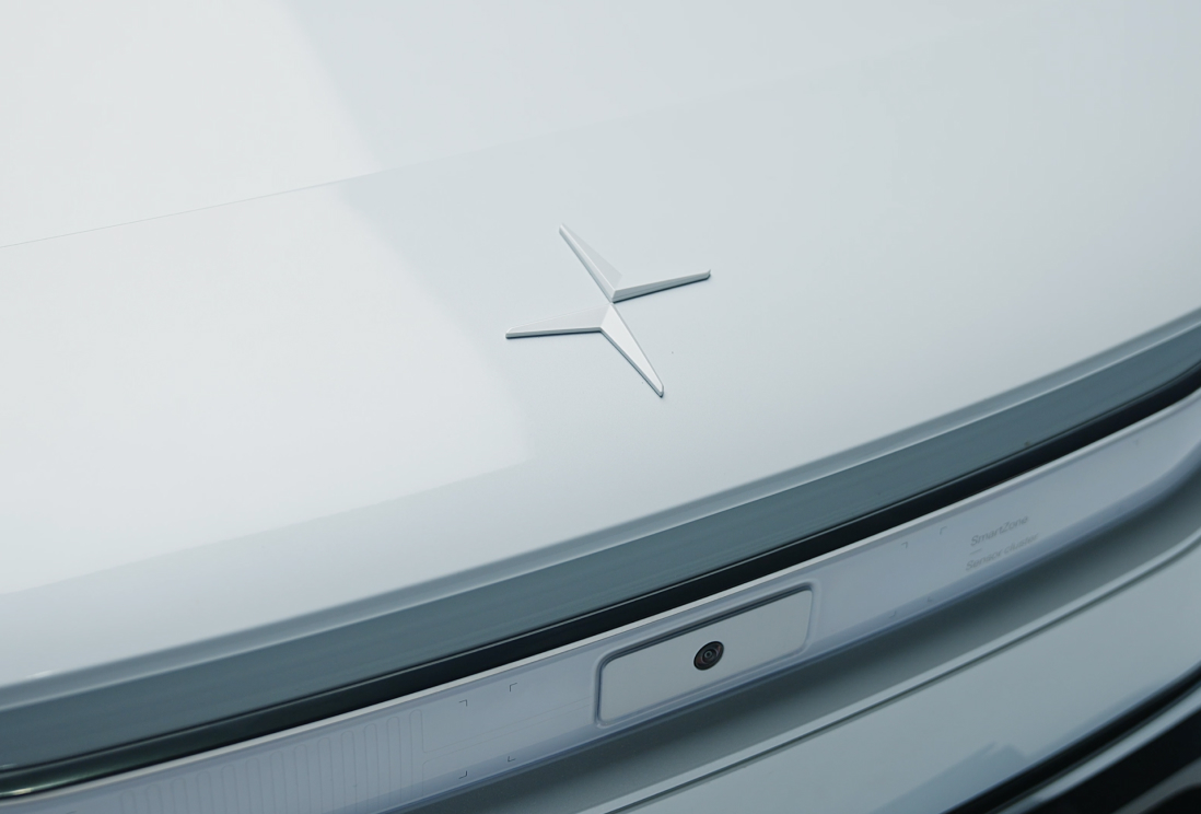 Polestar 3 Launch | Amplify