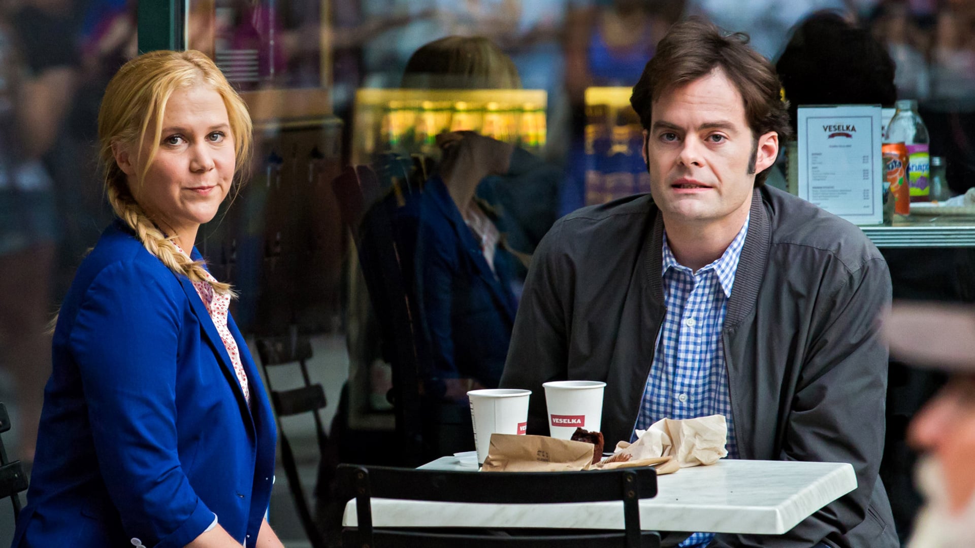 Watch Trainwreck at Metro Private Cinema