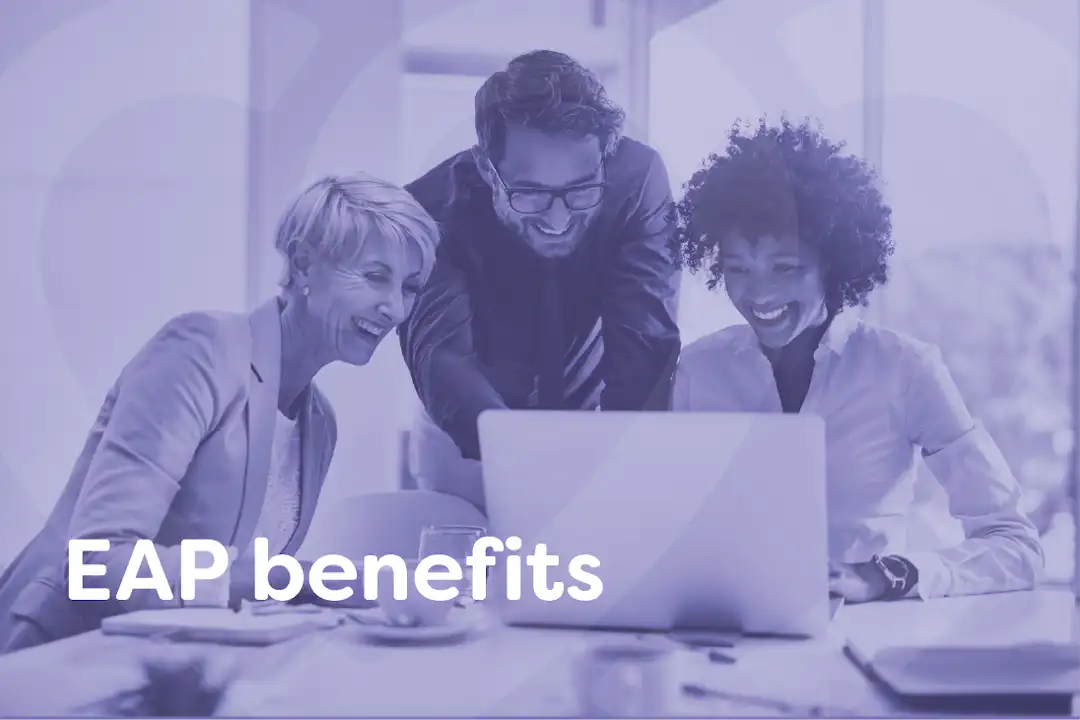 What is an Employee Assistance Programme? (EAP)