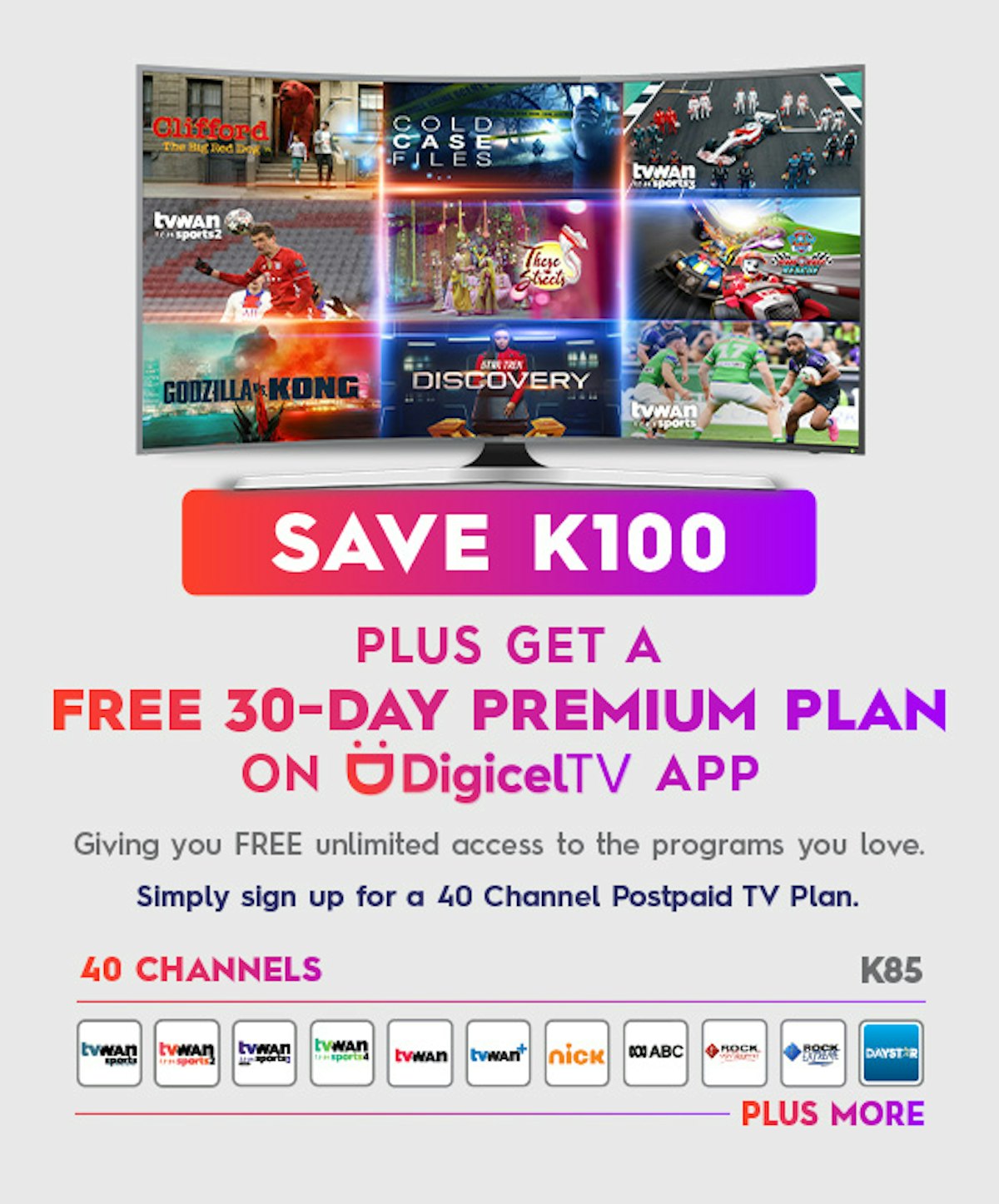 SAVE K100 Plus Get A Free 30Day Premium Plan
