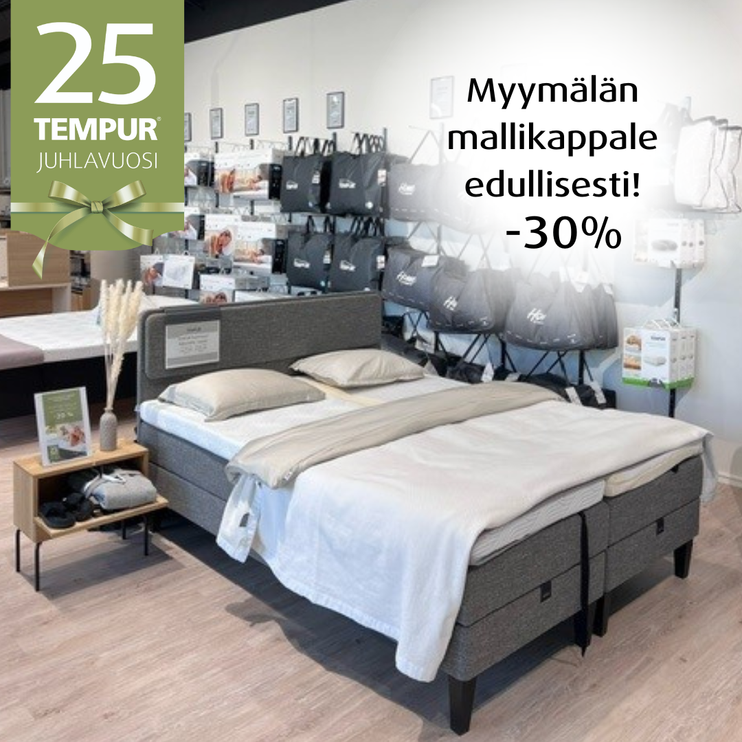 Tempur Brand Store | Liikeet | Skanssi
