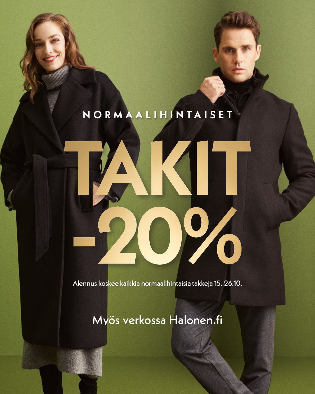 Halonen | Liikkeet | Skanssi