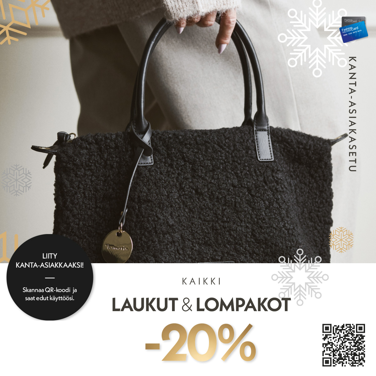 Halonen | Liikkeet | Skanssi