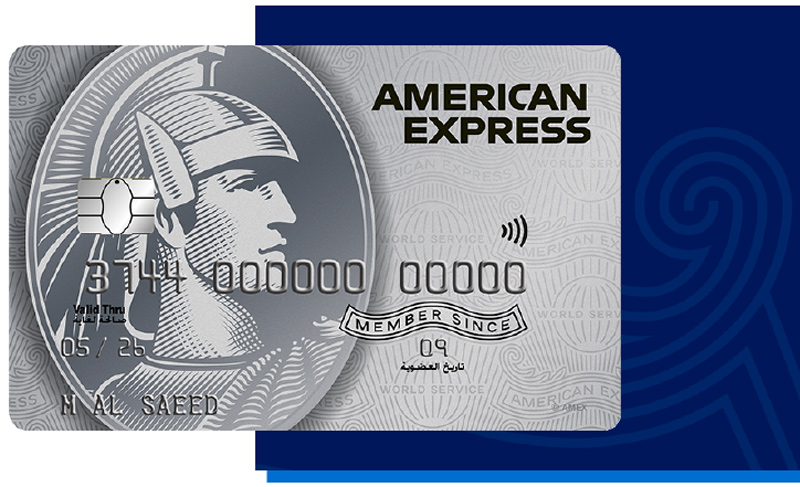 Apply via the Amex MENA app