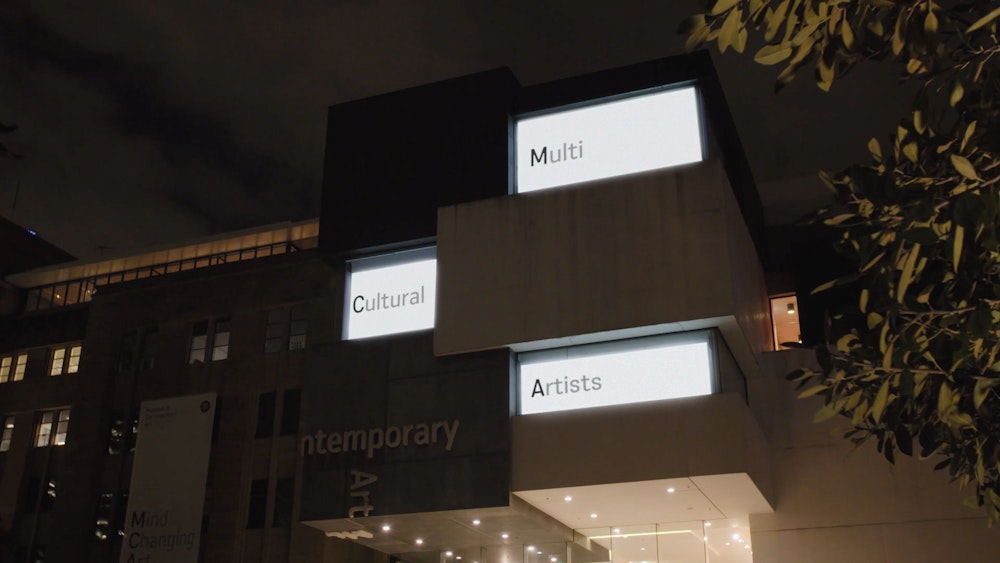 Code on Canvas / Projects / Your MCA