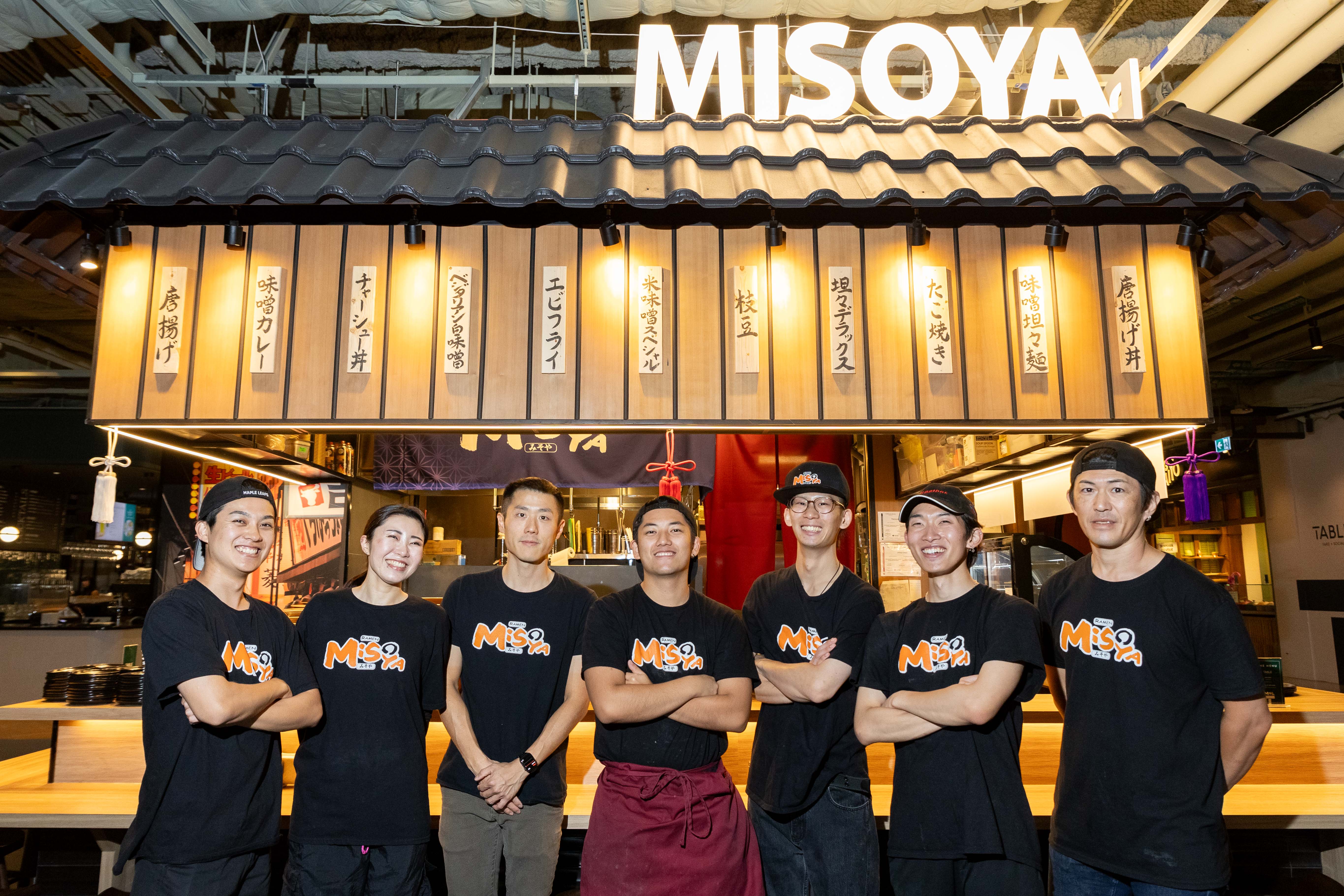 Ramen Misoya, the best ramen in Toronto | Table